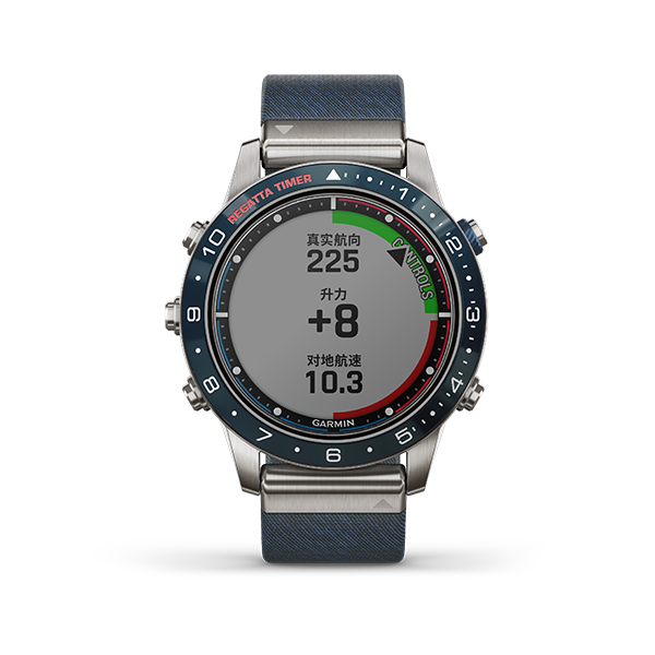 MARQ Captain | 穿戴式产品 | Garmin 佳明官方网站